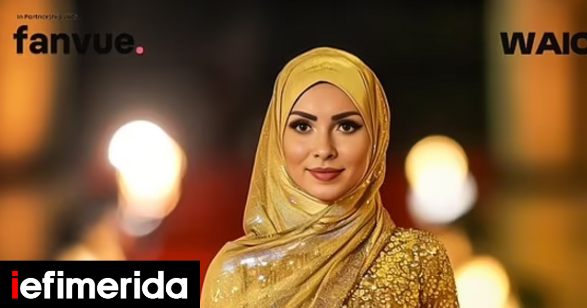 Το ζήσαμε κι αυτό: Έγιναν τα πρώτα καλλιστεία... τεχνητής νοημοσύνης -Η «Μις Μαρόκο» κέρδισε και ...