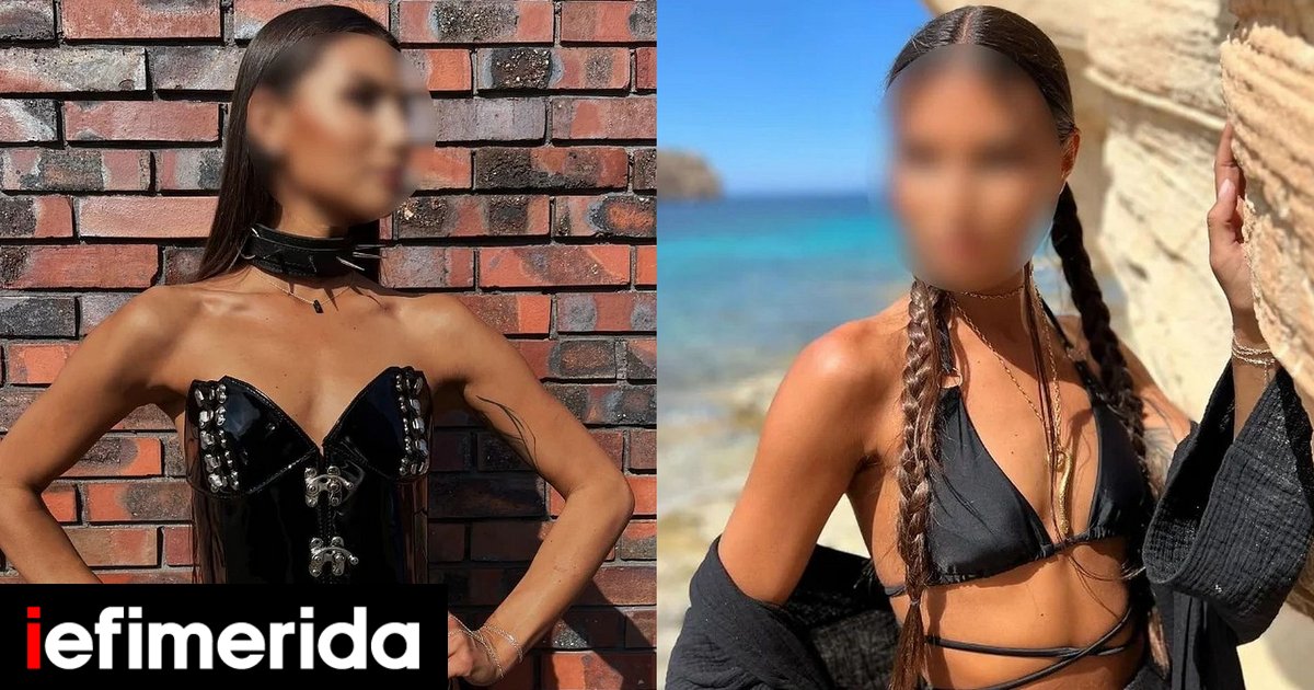 Μύκονος: Ο ρόλος της 26χρονης DJ στη διακίνηση ναρκωτικών -Ο τιμοκατάλογος και ο «ντελιβεράς ...