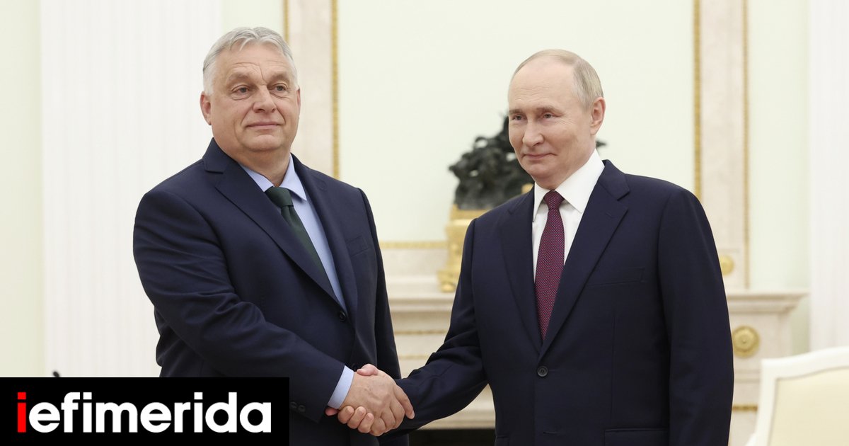 Οργή στις Βρυξέλλες για την συνάντηση Ορμπαν-Πούτιν: «Εκμεταλλεύεται ...