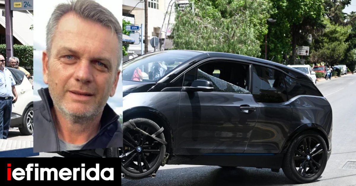 Ψυχικό: Συνελήφθη ο 44χρονος ύποπτος για την δολοφονία του τοπογράφου - iefimerida.gr