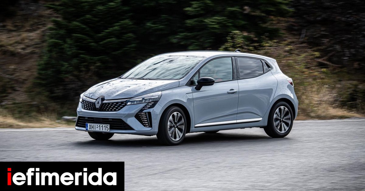 Renault Clio diesel: Με έκπτωση έως 2.200 ευρώ - iefimerida.gr