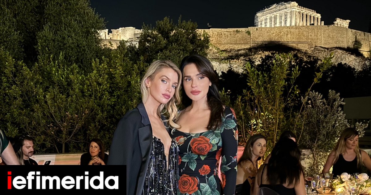 Glam δείπνο με θέα την Ακρόπολη: Σίλια Κριθαριώτη και Νίκος Τσάκος ...