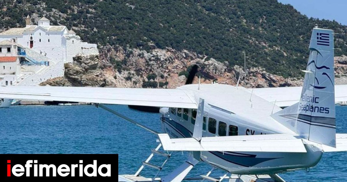 Πρώτες δοκιμαστικές πτήσεις υδροπλάνου σε Ιωάννινα και Αμφιλοχία ...