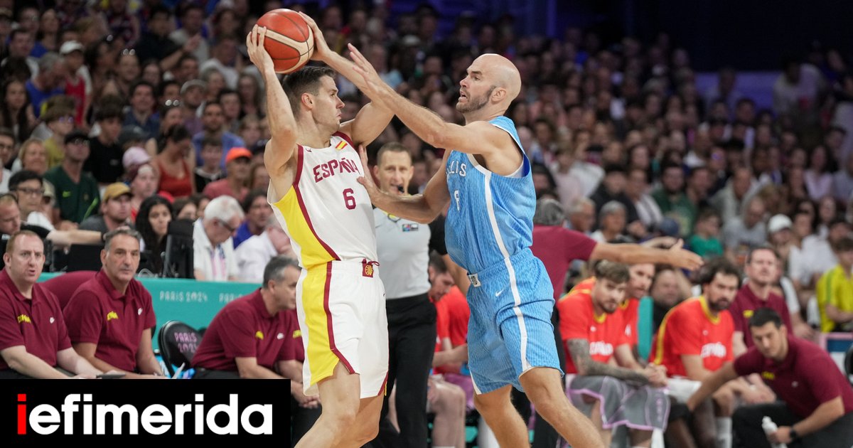 Ισπανία-Ελλάδα: LIVE η δεύτερη μάχη της Εθνικής μπάσκετ στους ...