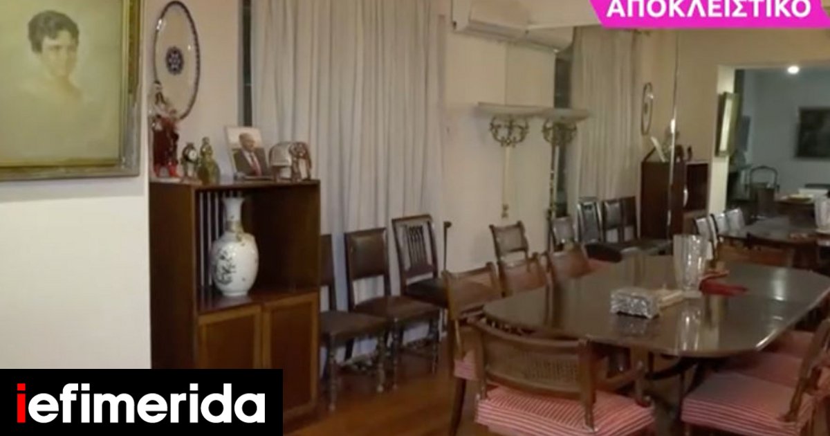 Ο εγγονός του Ανδρέα Παπανδρέου έδειξε το εσωτερικό του ιστορικού ...