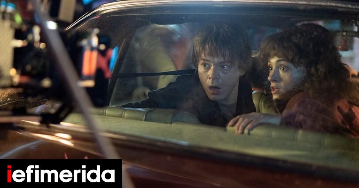 H δημοφιλής σειρά «Stranger Things» φτάνει στο τέλος της: Πώς νιώθουν οι πρωταγωνιστές της ...
