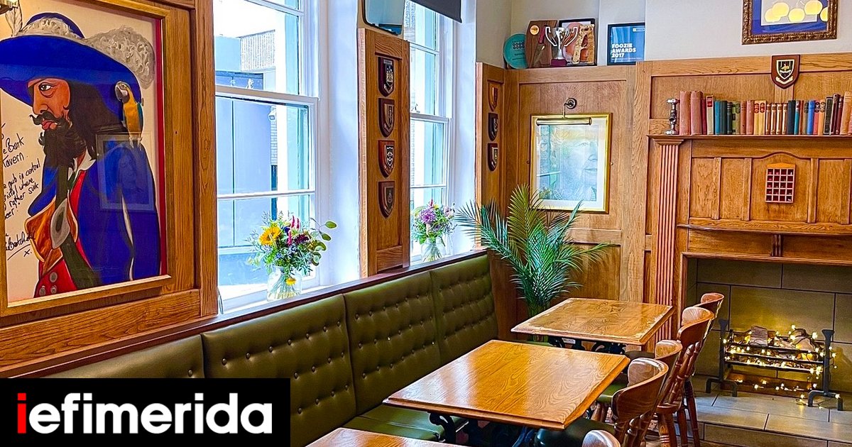 Σε αυτά τα έξι εστιατόρια στον κόσμο είναι τρελά δύσκολο να βρεις ...