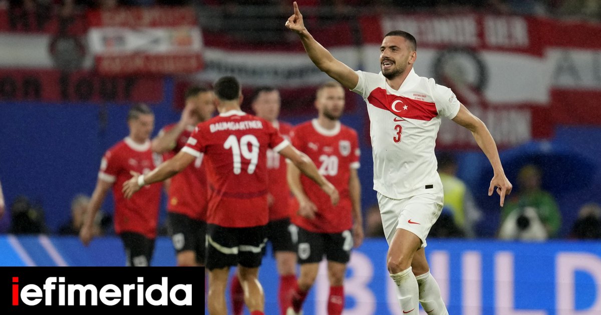 EURO 2024: Η Τουρκία στους «8» μετά από ματς-θρίλερ με την Αυστρία (2-1) - iefimerida.gr