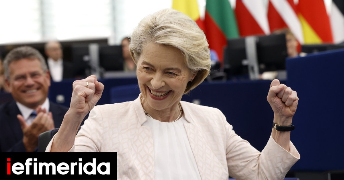 Η Φον ντερ Λάιεν εδραιώθηκε ως μία από τις πιο ισχυρές πολιτικές ...
