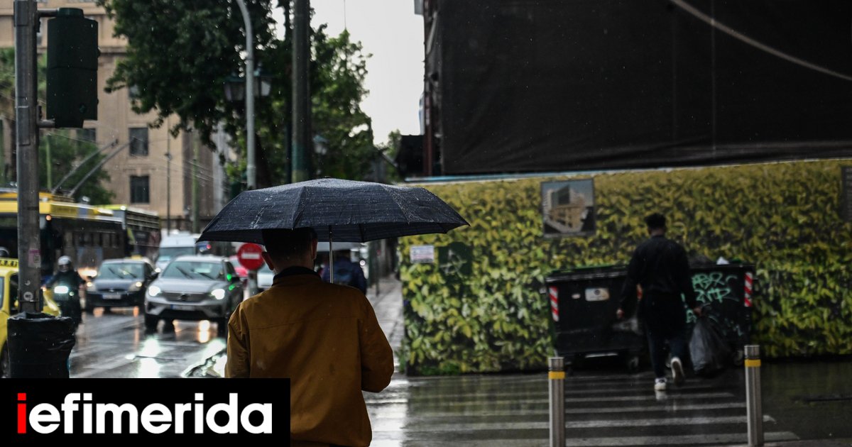 Έκτακτο δελτίο της ΕΜΥ για κακοκαιρία «Bora»: Καταιγίδες και χιόνια -Οι ...