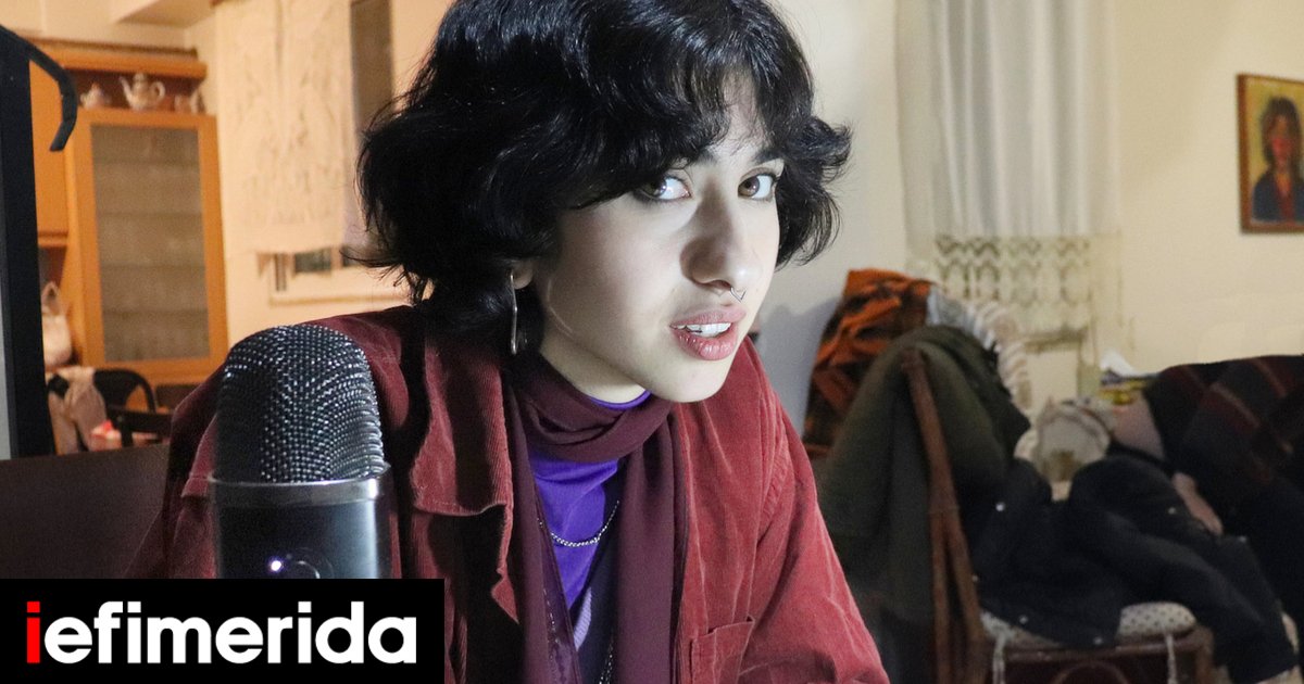 Το πρώτο τραγούδι στην Ελλάδα που διαφημίζει το σύστημα πληρωμών IRIS - iefimerida.gr