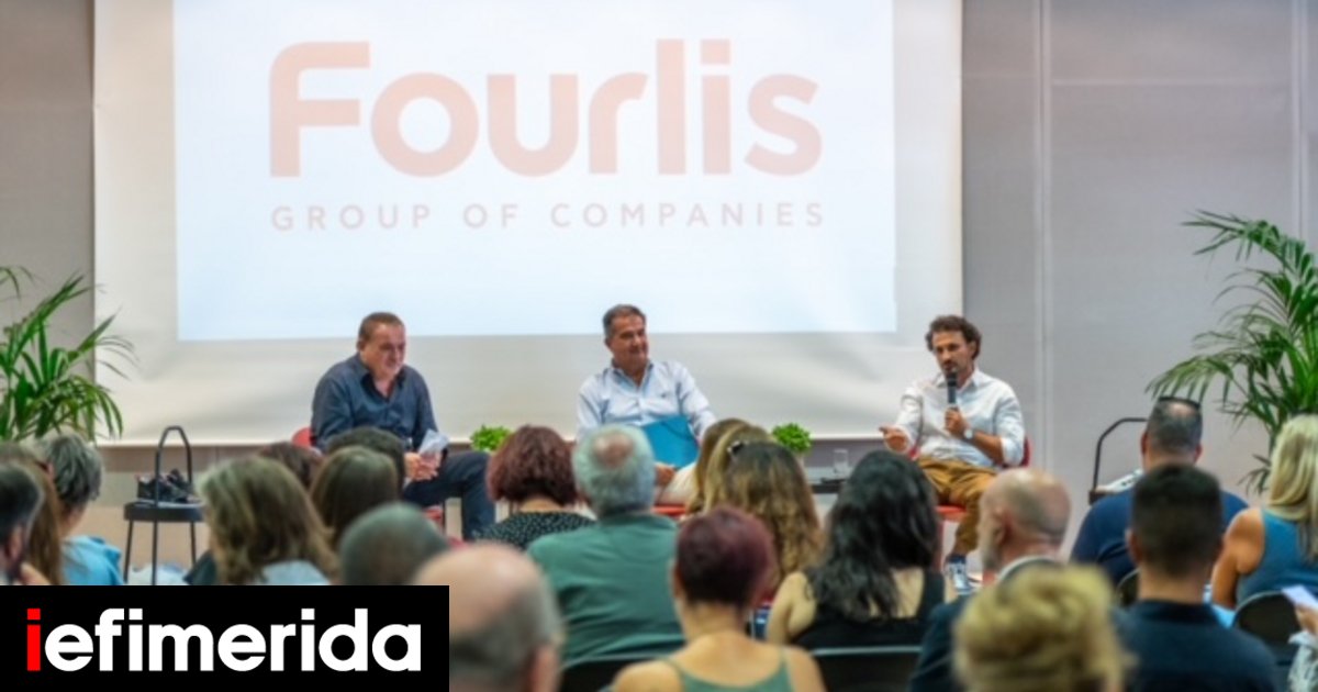 Όμιλος Fourlis: Συμφωνίες αδειοδότησης με την Foot Locker για επέκταση του δικτύου στη ...