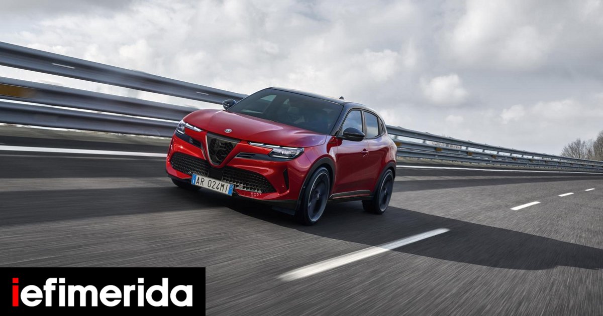 Alfa Romeo Junior: Τα μυστικά του νέου ιταλικού compact SUV - iefimerida.gr