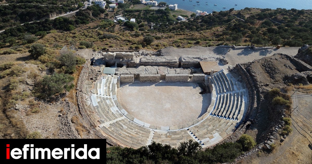 Όλες οι δωρεάν εκδηλώσεις σε αρχαιολογικούς χώρους και μνημεία, έως 18 ...