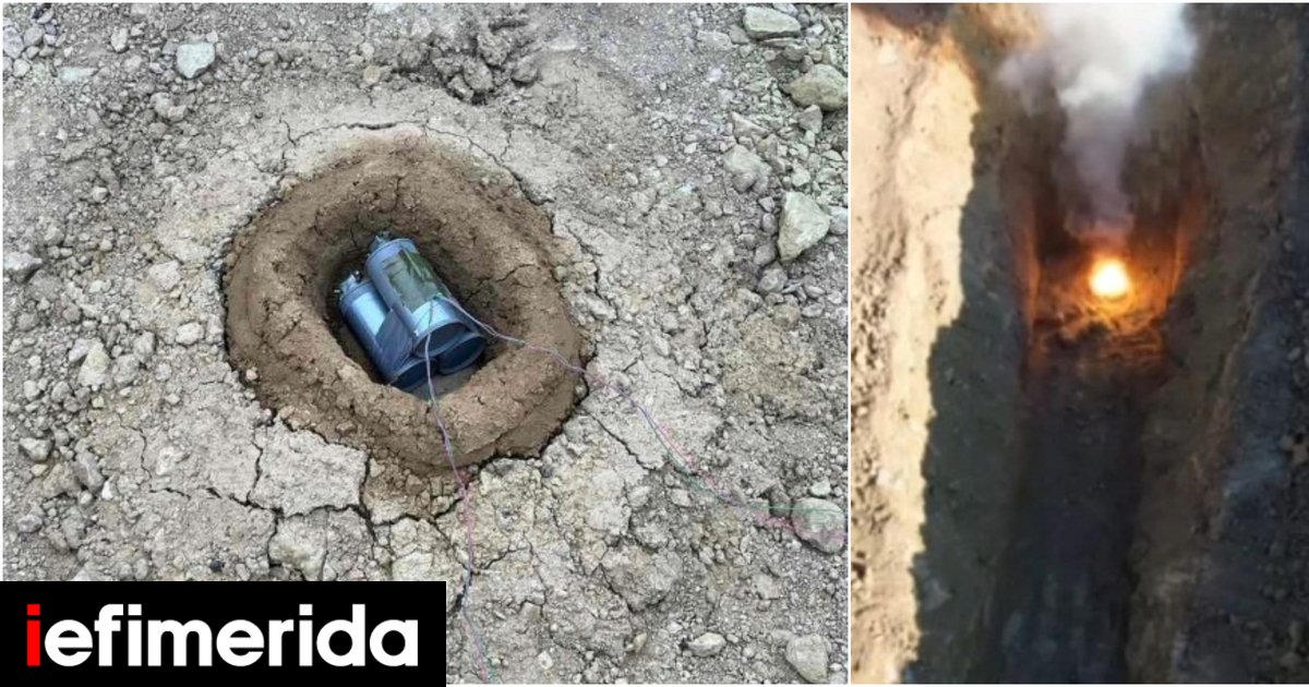 Ελληνικό: Εξουδετερώθηκε βόμβα του Β' Παγκοσμίου Πολέμου στο παλιό ...