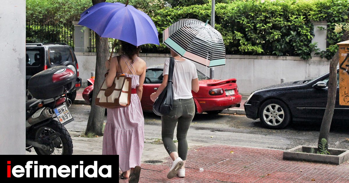 Μαρουσάκης: «Καμπανάκι» για 5 περιοχές που θα πλήξει η κακοκαιρία -Παρασκευή και Σάββατο οι πιο ...