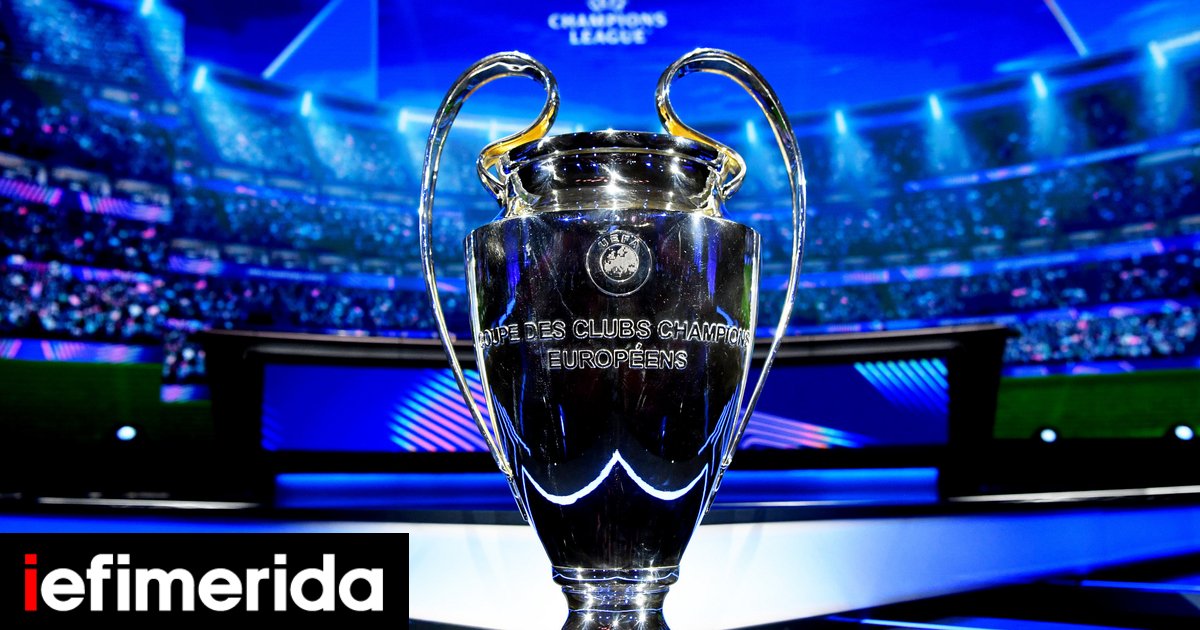 Ο λόγος για τον οποίο το Champions League παίζεται πλέον και τις ...
