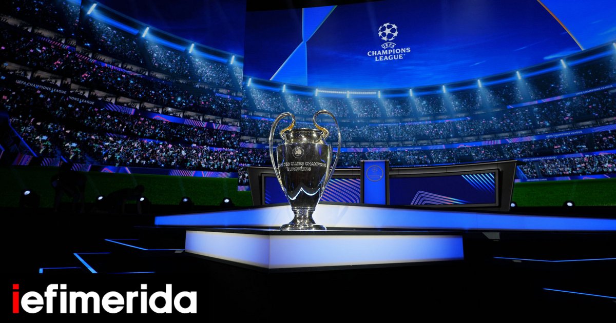 Bild: Σκέψεις στην UEFA για αλλαγές στο Champions League -Εξετάζεται η ...
