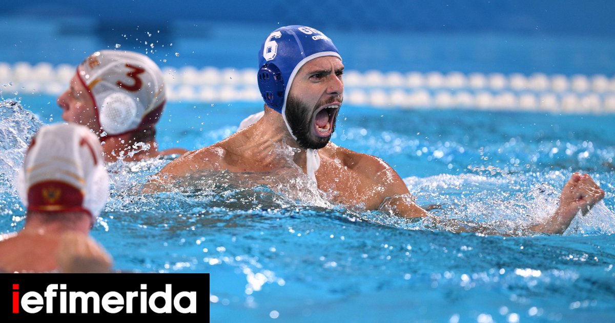 Ολυμπιακοί Αγώνες 2024: Το πρόγραμμα σήμερα 3/8 - iefimerida.gr