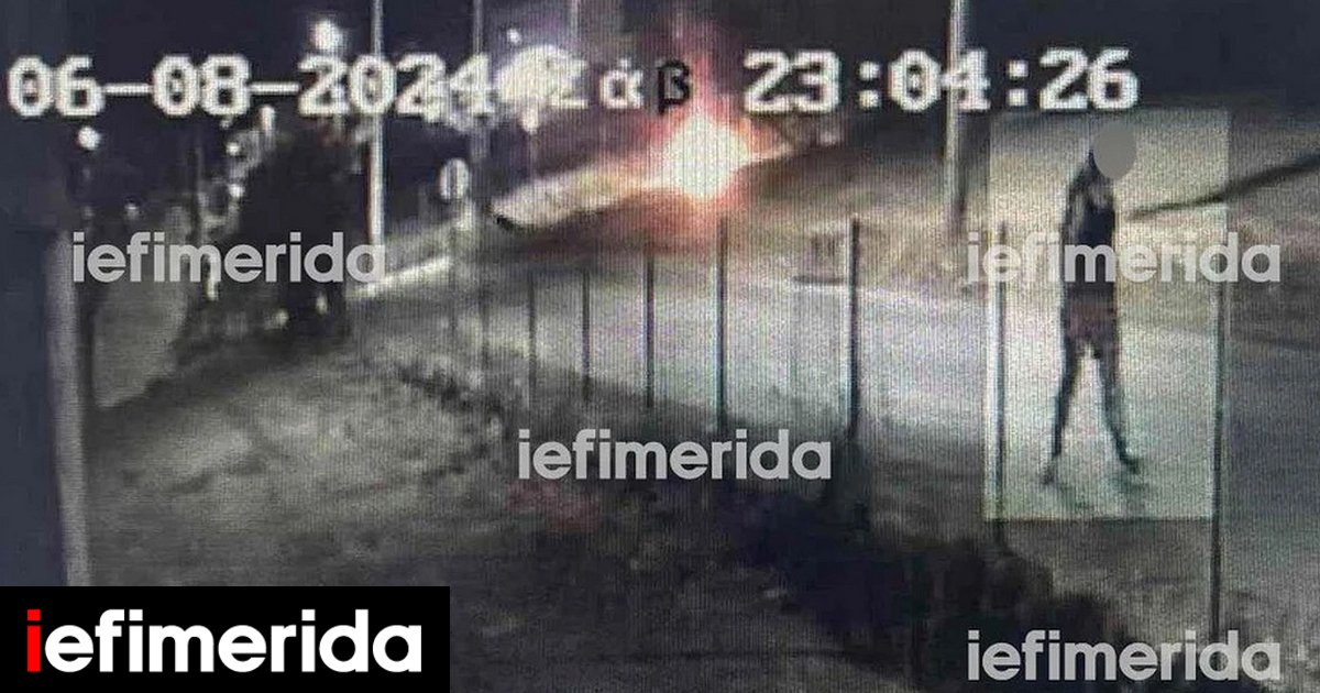 Στον ανακριτή σήμερα ο 66χρονος καθηγητής που συνελήφθη για τις ...