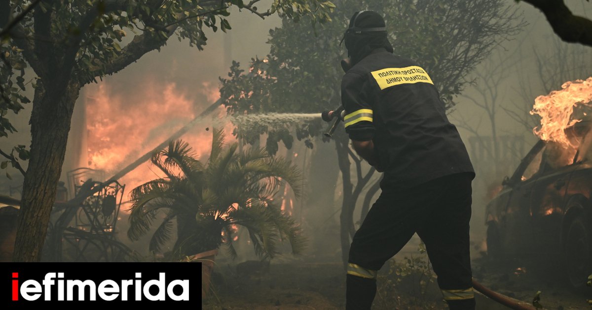 Πολύ υψηλός κίνδυνος πυρκαγιάς αύριο -Προειδοποίηση για 14 περιοχές ...