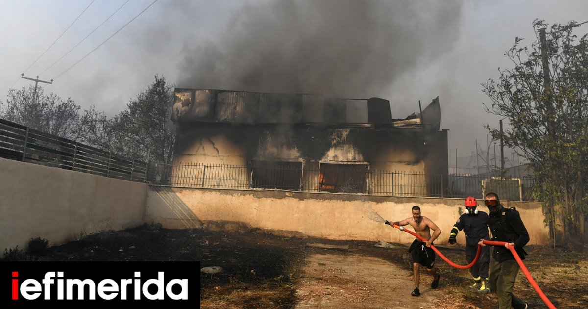 Η φωτιά στην Αττική μέσα από 30 φωτογραφίες του Associated Press -Εικόνες καταστροφής και ...