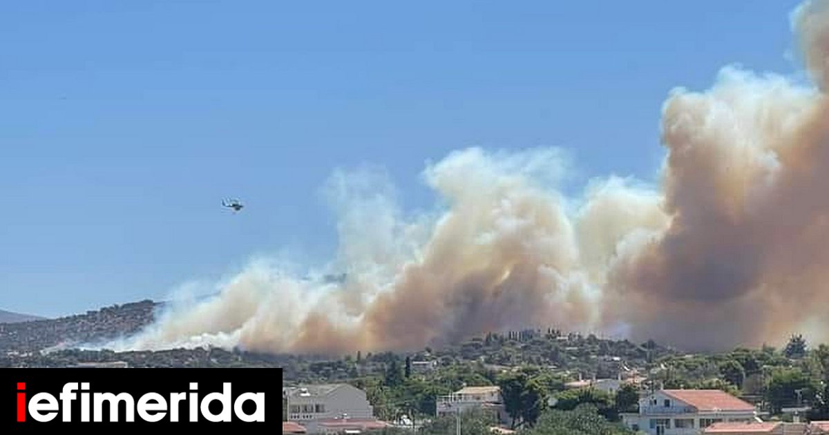 Σε ύφεση η φωτιά στην Αγία Μαρίνα Κορωπίου -Εστάλησαν τρία μηνύματα από ...