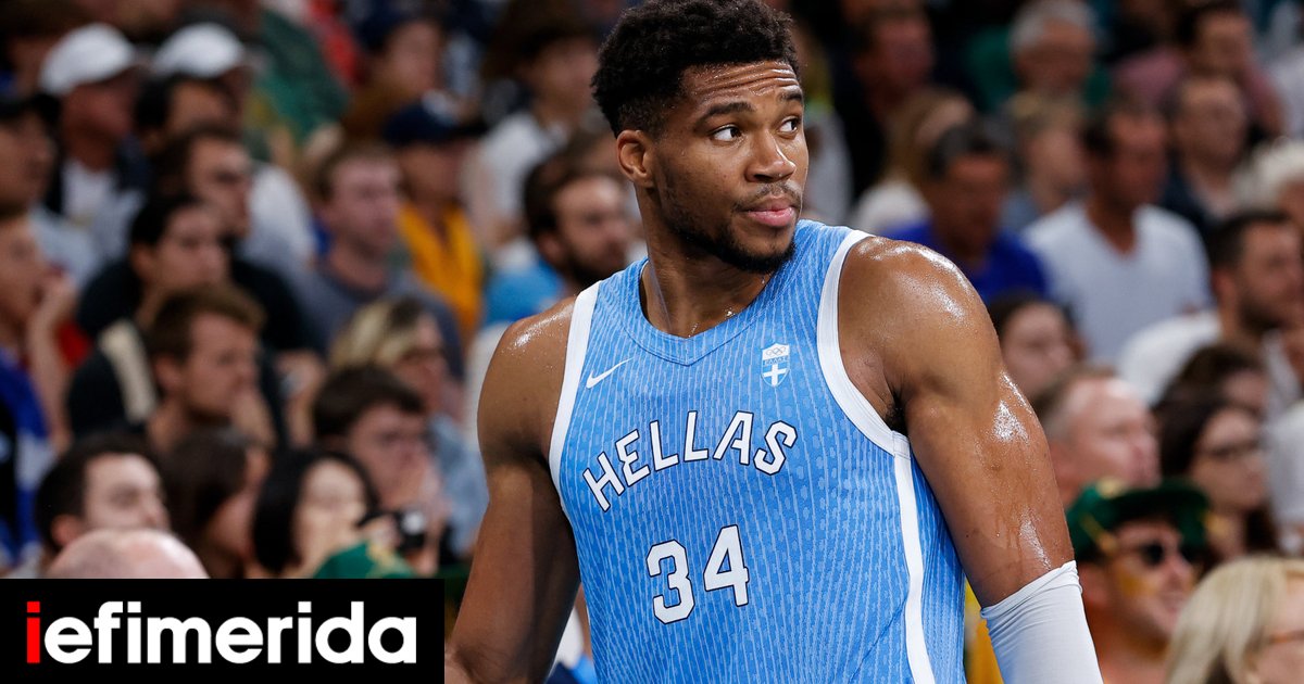 «Au revoir»: Ο Γιάννης Αντετοκούνμπο αποχαιρετά το Παρίσι και τους Ολυμπιακούς Αγώνες με 17 φωτό ...