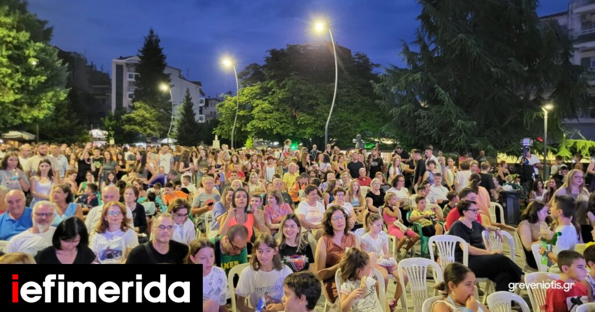 Τα Γρεβενά πανηγύρισαν το χρυσό του Τεντόγλου -Γέμισε κόσμο η κεντρική ...