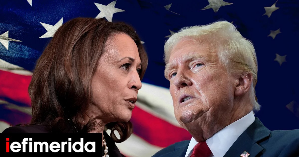 Η Κάμαλα Χάρις ζητά από τον Ντόναλντ Τραμπ ντιμπέιτ με ανοικτά μικρόφωνα όλη την ώρα - iefimerida.gr