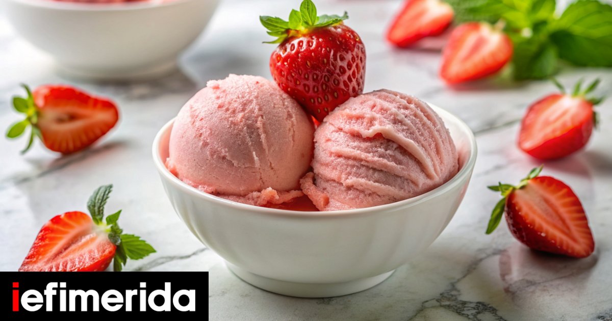 Εορτολόγιο: Ποιοι γιορτάζουν σήμερα, Πέμπτη 1 Αυγούστου - iefimerida.gr