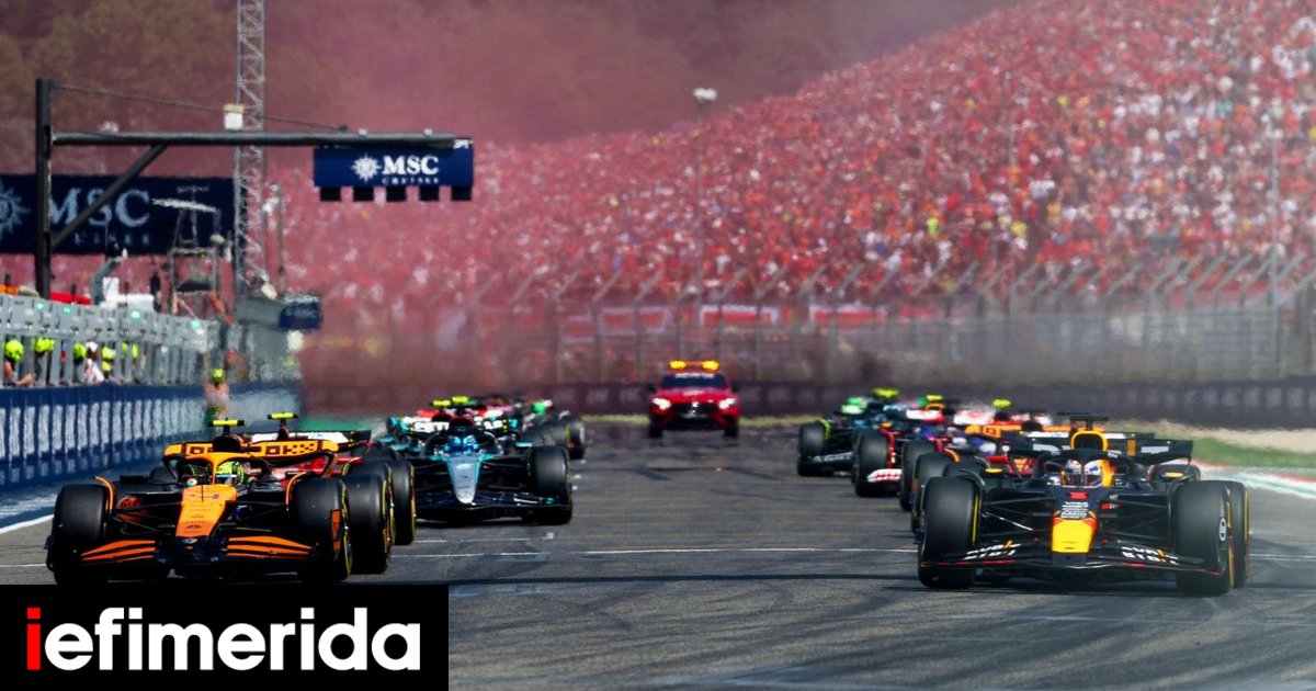 Formula 1 - Tο Netflix διεκδικεί τα τηλεοπτικά δικαιώματα - iefimerida.gr
