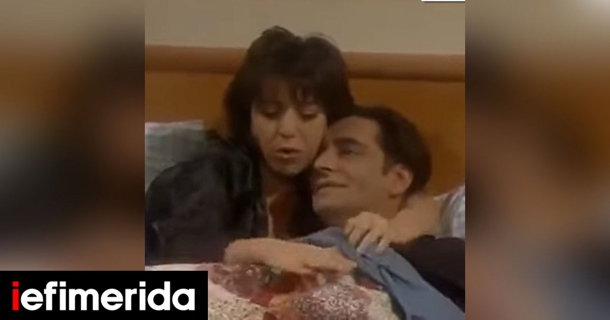 «Καλά ξεμπερδέματα»: Η πολυδιαφημισμένη τηλεοπτική σειρά που άντεξε μόλις 14 επεισόδια, παρά το ...