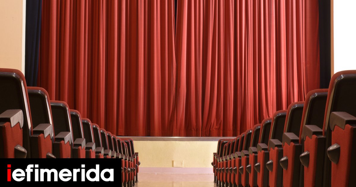 Ελληνική Ακαδημία Κινηματογράφου: Ξεκινά η υποβολή συμμετοχών για τα ...