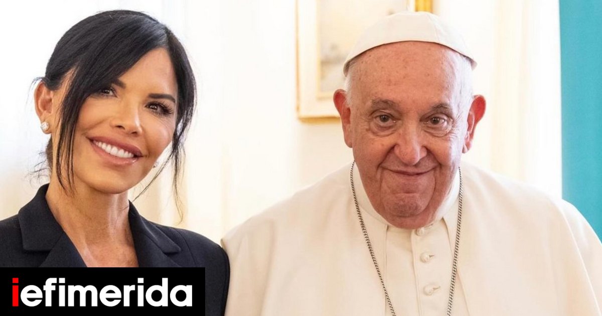 Ο Τζεφ Μπέζος και η Λόρεν Σάντσεζ συνάντησαν τον πάπα Φραγκίσκο ...