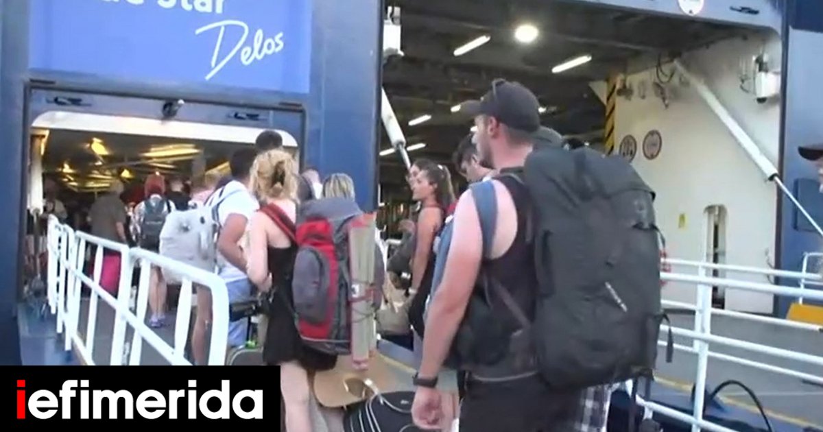 Έως 32% μείωση στα εισιτήρια στα ταχύπλοα -Στα 40 εκατ. ευρώ το μεταφορικό ισοδύναμο - iefimerida.gr