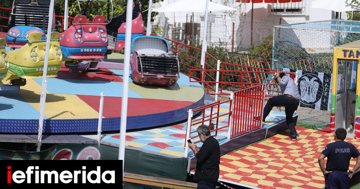 Χαλκιδική: «Είμαι σοκαρισμένος, δεν είχα πιει», λέει ο χειριστής του παιχνιδιού όπου σκοτώθηκε ο ...