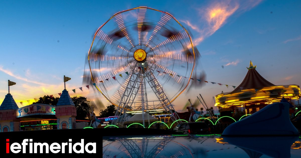 Ωρωπός: Νέο ατύχημα σε λούνα παρκ - 6χρονο αγοράκι έπεσε από ύψος ενός μέτρου καθώς έκανε ...