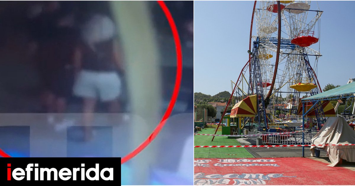 Χαλκιδική: Βίντεο-ντοκουμέντο με τις τελευταίες στιγμές του 19χρονου Γιάννη, λίγο πριν σκοτωθεί ...