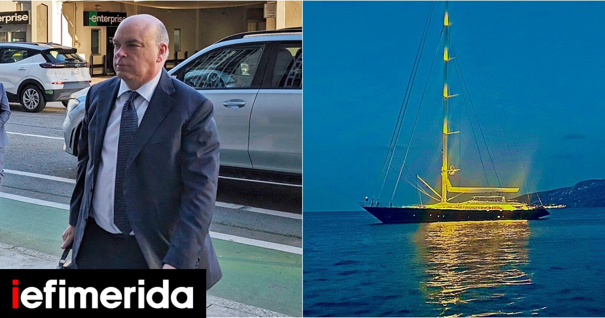 Σικελία: Αγνοούνται ο Βρετανός επιχειρηματίας Μάικ Λιντς και η 18χρονη ...