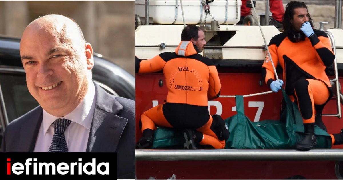 Σικελία: Εντοπίστηκαν οι σοροί του Μάικ Λιντς και της 18χρονης κόρης ...