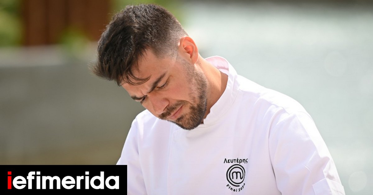Λευτέρης Ζαφειρόπουλος: Πένθος για τον νικητή του MasterChef -«Έφυγες και δεν με ρώτησες ...