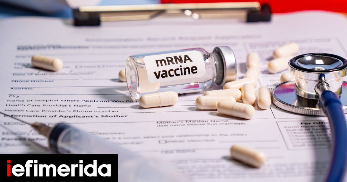 Εμβόλιο mRNA για τον καρκίνο του πνεύμονα -Πού στοχεύει και πώς ...