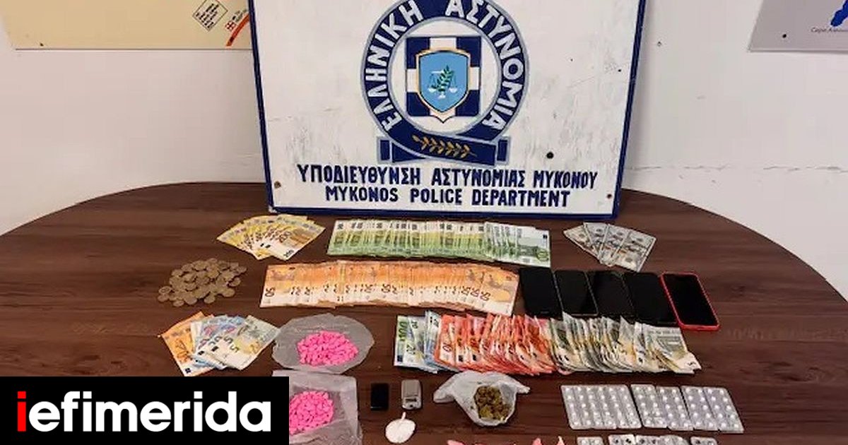 Μύκονος: Τέσσερις συλλήψεις για ναρκωτικά -Αναζητείται ακόμη ένα άτομο ...