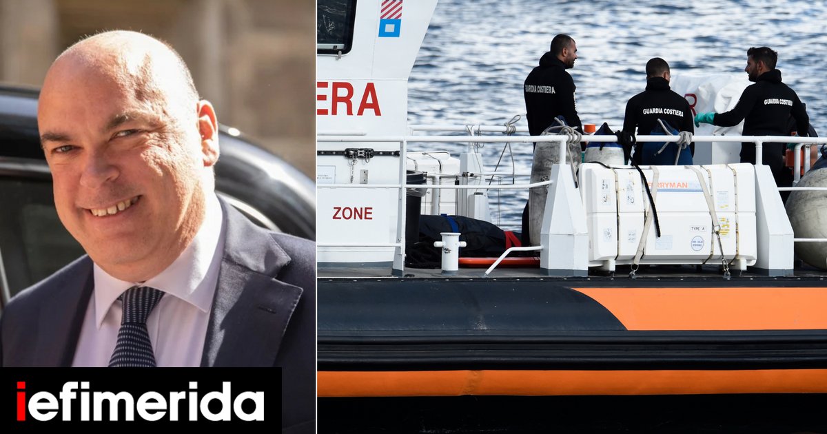 Ναυάγιο στη Σικελία: Συνολικά 6 οι νεκροί, ανάμεσά τους ο μεγιστάνας ...