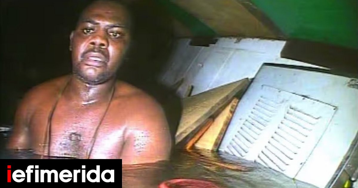 Harrison Okene: Ο άνθρωπος που επέζησε τρεις μέρες σε αναποδογυρισμένο ...