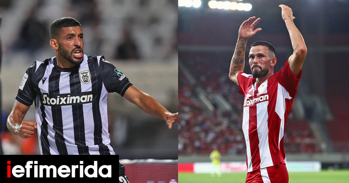Live: Ολυμπιακός και ΠΑΟΚ μαθαίνουν αντιπάλους στη League Phase του ...