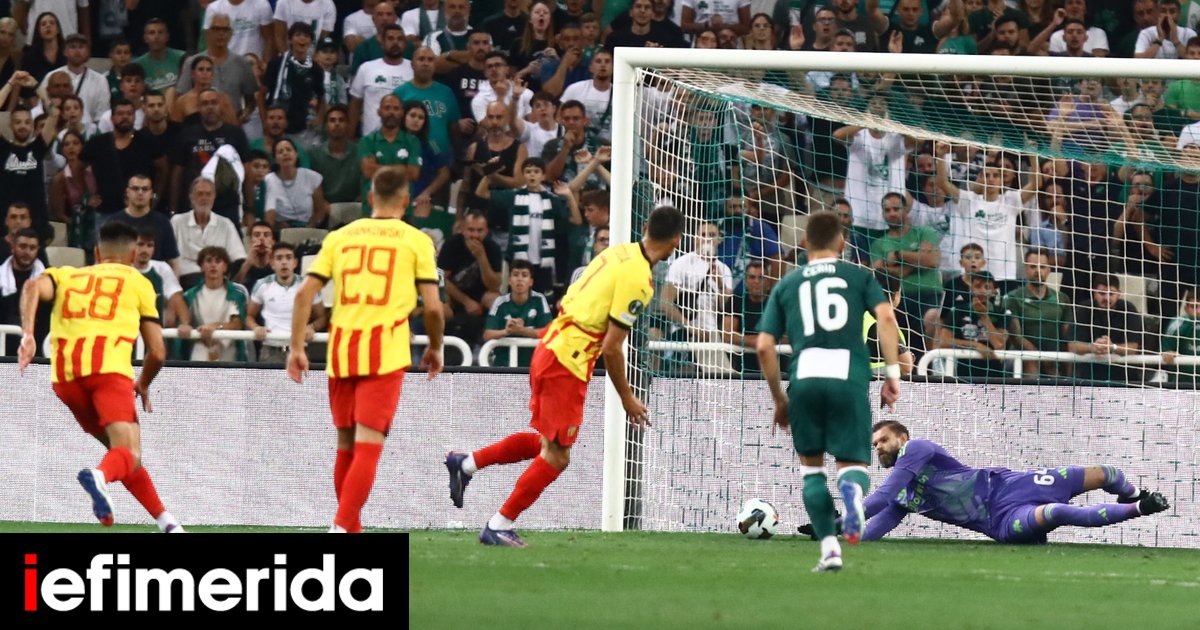 Παναθηναϊκός-Λανς (2-0 ΤΕΛΙΚΟ): LIVE η «μάχη» για πρόκριση στο League ...