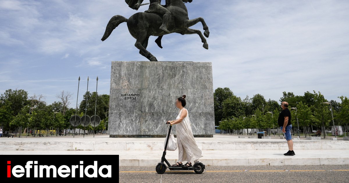 Σκέψεις για απαγόρευση των ηλεκτρικών πατινιών στη Θεσσαλονίκη -«Η ...