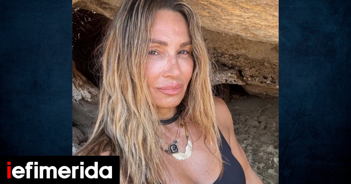 Ελένη Πετρουλάκη: Ποζάρει στα 53 της χωρίς φίλτρα -«Αυτή είμαι και δεν με νοιάζει να αρέσω σε ...